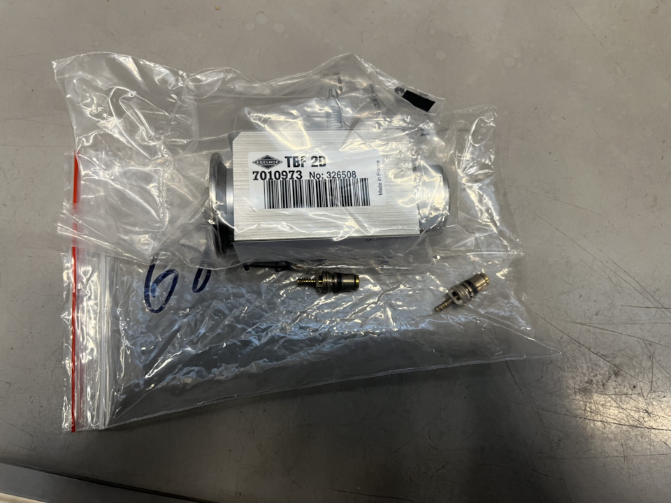 Кондиционер — Volvo XC70 III, 2,4 л, 2012 года | своими руками | DRIVE2