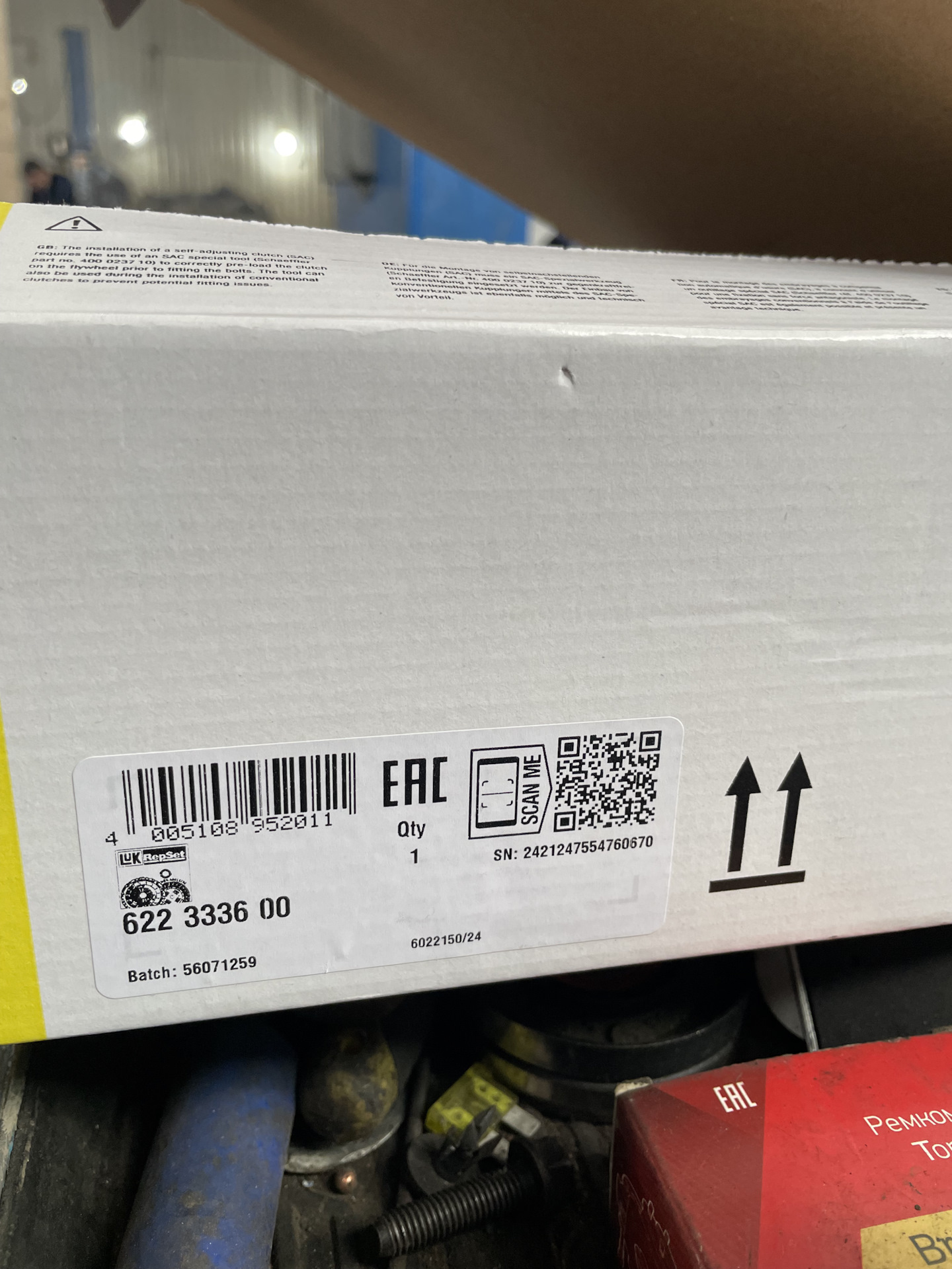 Замена комплект диска сцепления на 170 т пробега б — Volkswagen Jetta ...