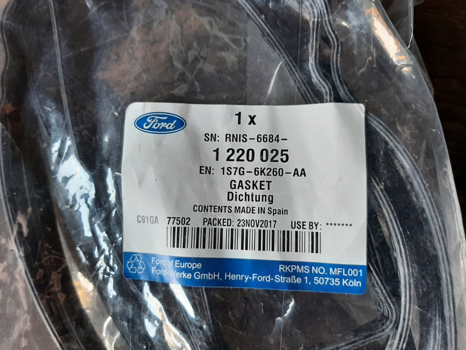 1S7G6K260AA ПРОКЛАДКА, КРЫШКА ГОЛОВКИ ЦИЛИНДРА Ford | Запчасти на DRIVE2