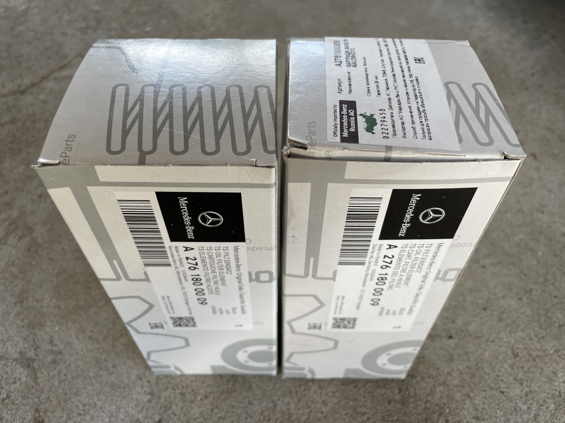 Плановое ТО. — Mercedes-Benz GLC 43 AMG, 3 л, 2017 года | плановое ТО ...