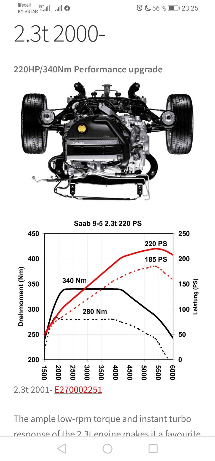 Прошивка от COM Lab… 220HP на GT1752 — Saab 9-5 (1G), 2,3 л, 2006 года ...