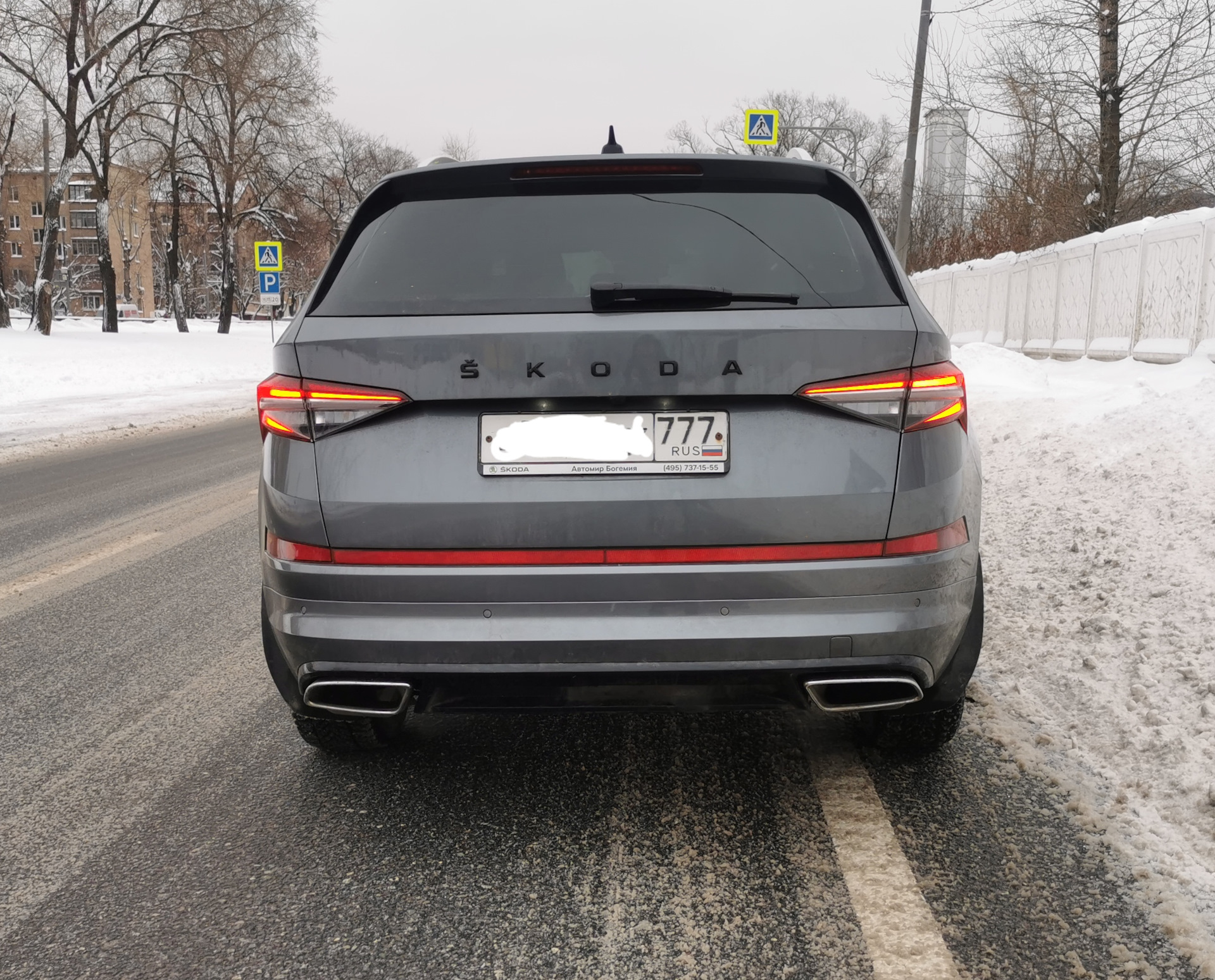 Face Lift задней части — детали — Skoda Kodiaq (1G), 2 л, 2020 года ...