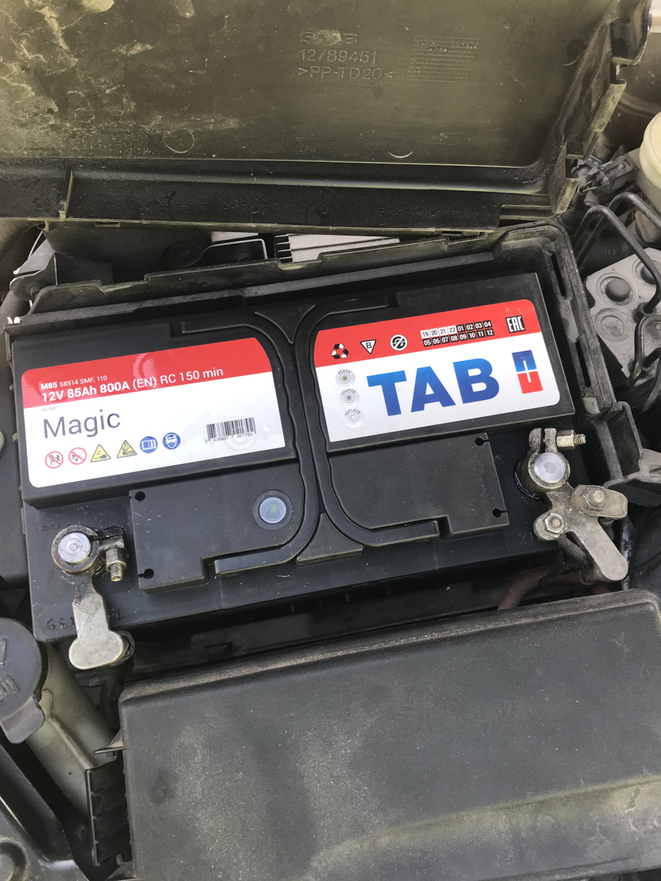 Сюрприз — Saab 9-3 (2G), 2,2 л, 2004 года | визит на сервис | DRIVE2