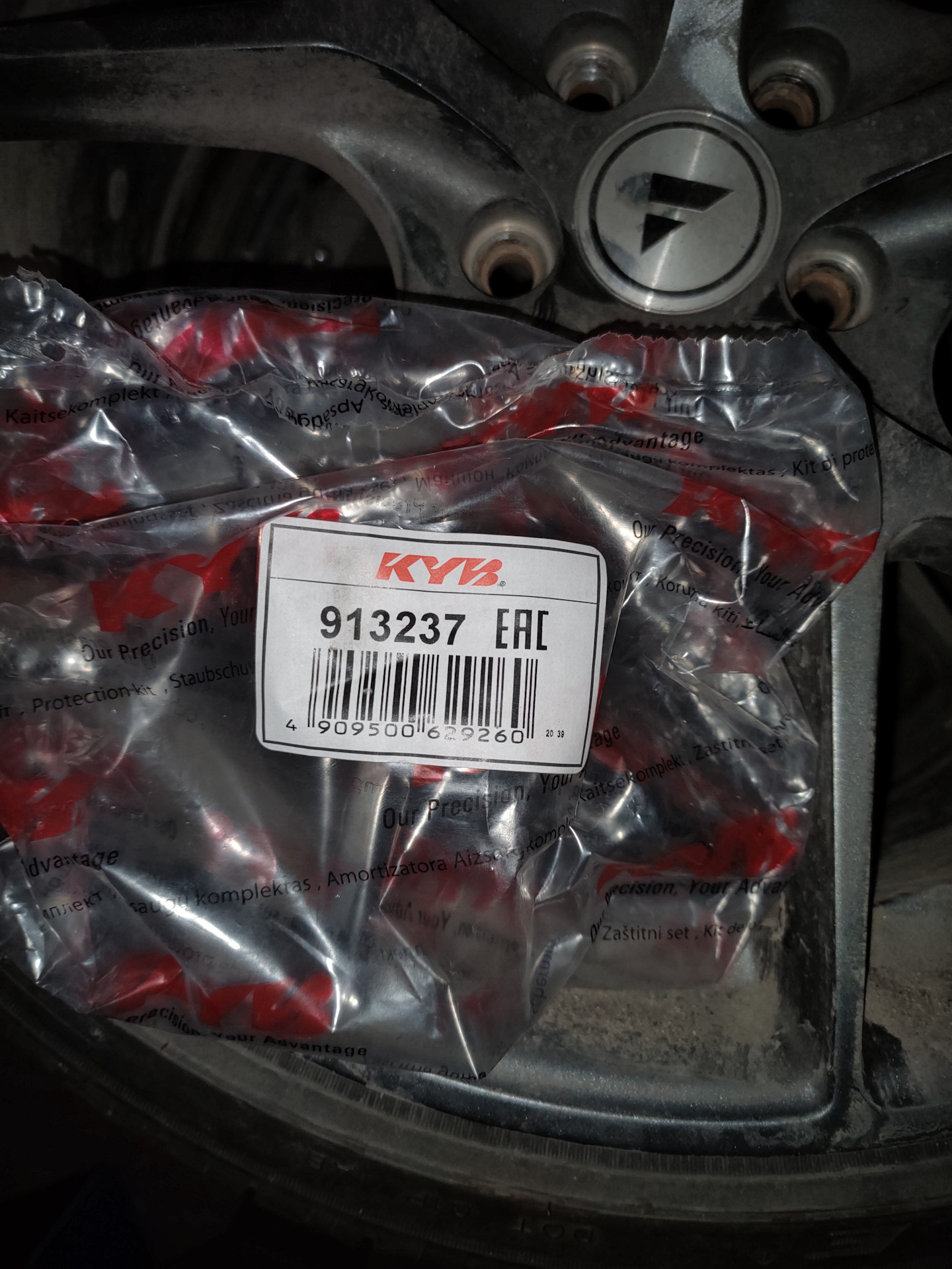 -передняя подвеска — Renault Symbol, 1,4 л, 2007 года | поломка | DRIVE2