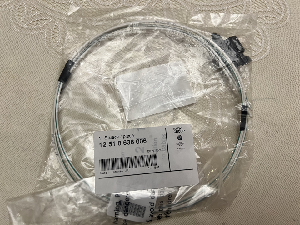 Внезапная замена ТНВД — BMW 5 series (F10), 2 л, 2013 года | визит на ...