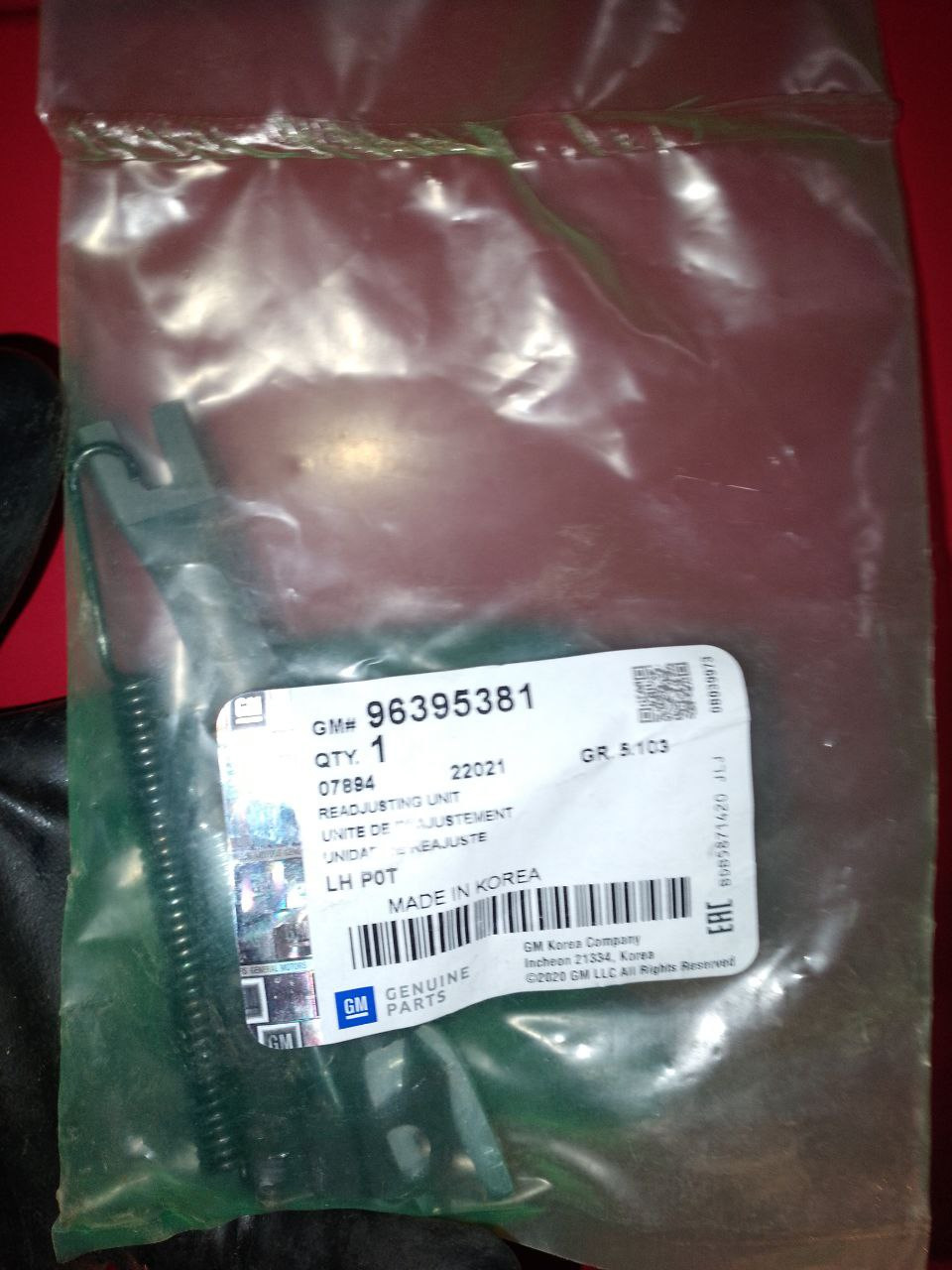 96395381 Ремкомплект пружин барабана тормозного л GM | Запчасти на DRIVE2