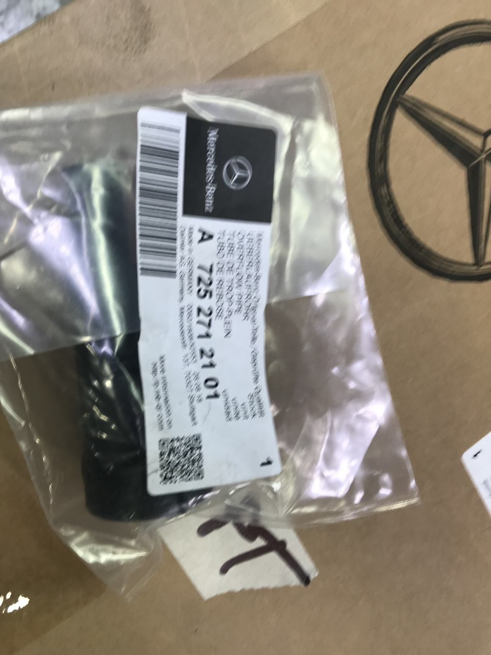 Замена масла в АКПП — Mercedes-Benz GLC-Class (X253), 2,1 л, 2015 года ...