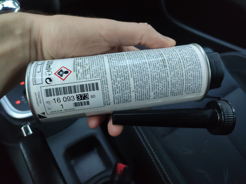 Присадка в топливо? ШТООО — Citroen C4 (2G), 1,6 л, 2012 года ...