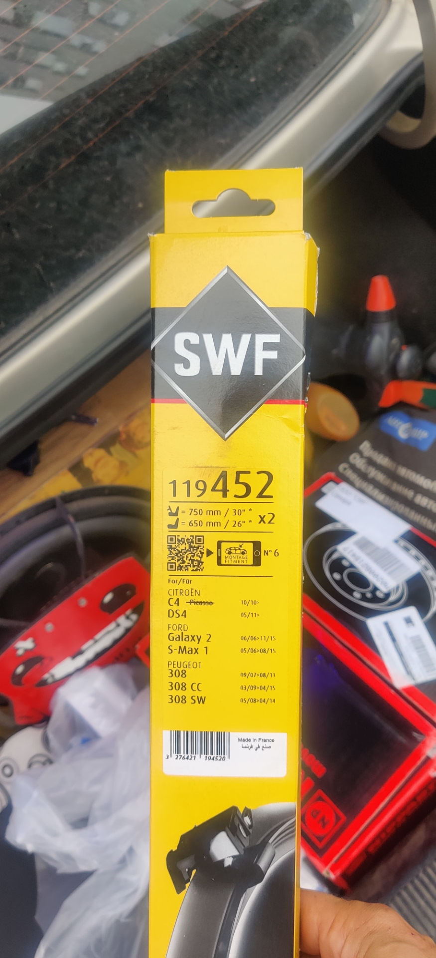 Запчасти для маленького ТО . — Peugeot 308 (1G), 1,6 л, 2011 года | запчасти | DRIVE2