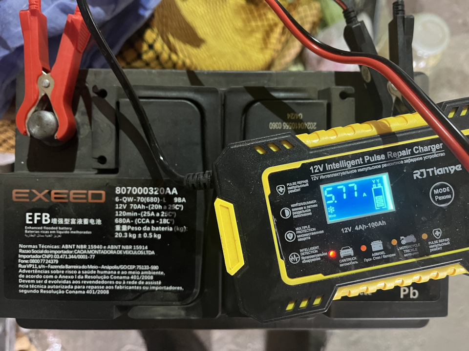 +АКБ- — Chery Tiggo 7 Pro Max, 1,6 л, 2024 года | наблюдение | DRIVE2