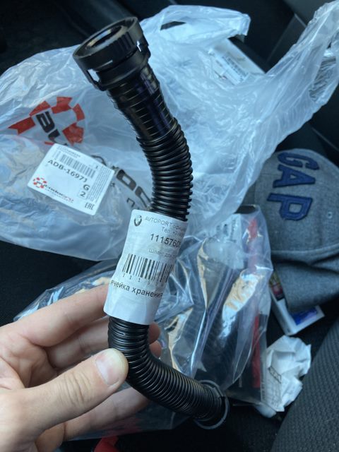11157608144 Шланг для прокачки BMW | Запчасти на DRIVE2
