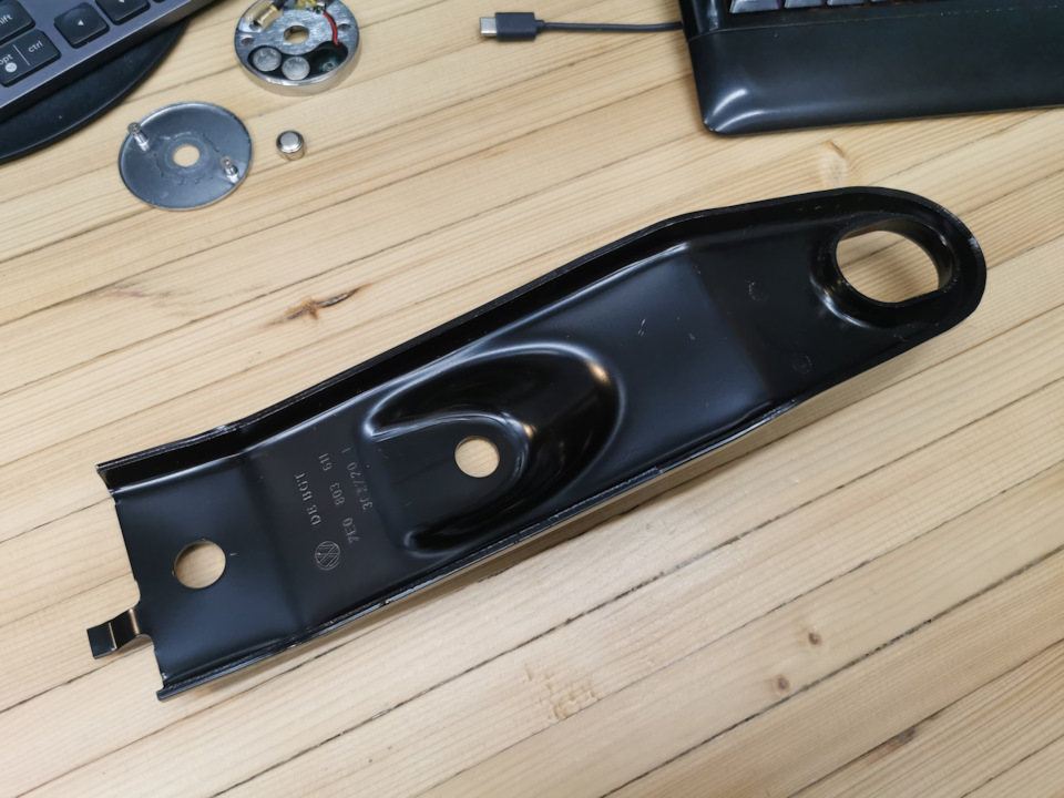 7E0803611 Буксирная проушина для Volkswagen Transporter VAG | Запчасти ...