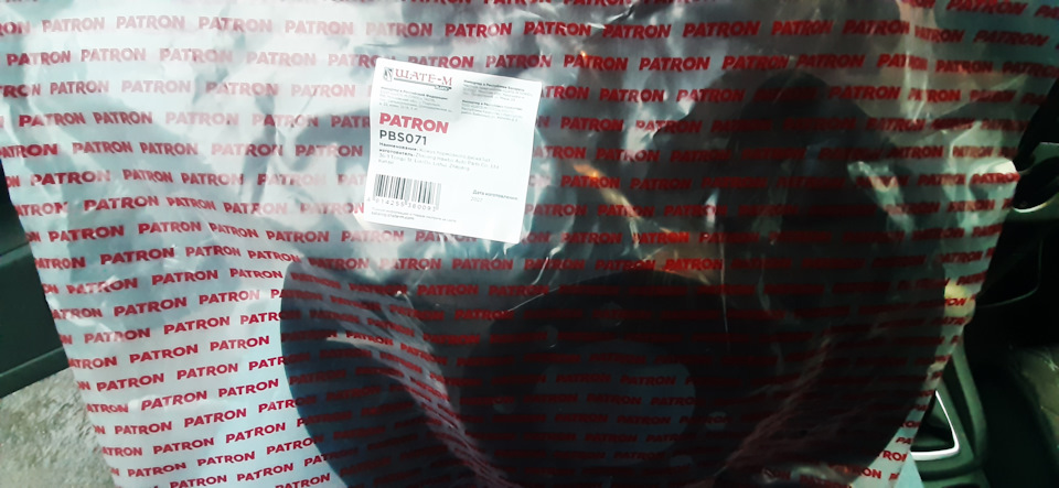 ТО — Ford Focus II Wagon, 1,6 л, 2006 года | плановое ТО | DRIVE2