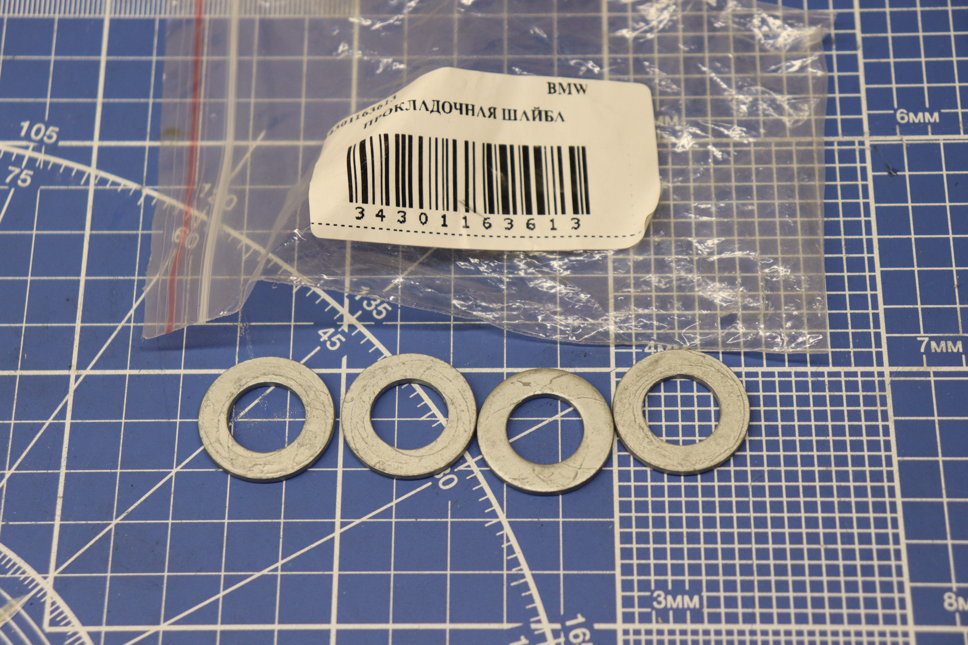 Тормоза — BMW 5 series (E39), 2,5 л, 2003 года | плановое ТО | DRIVE2