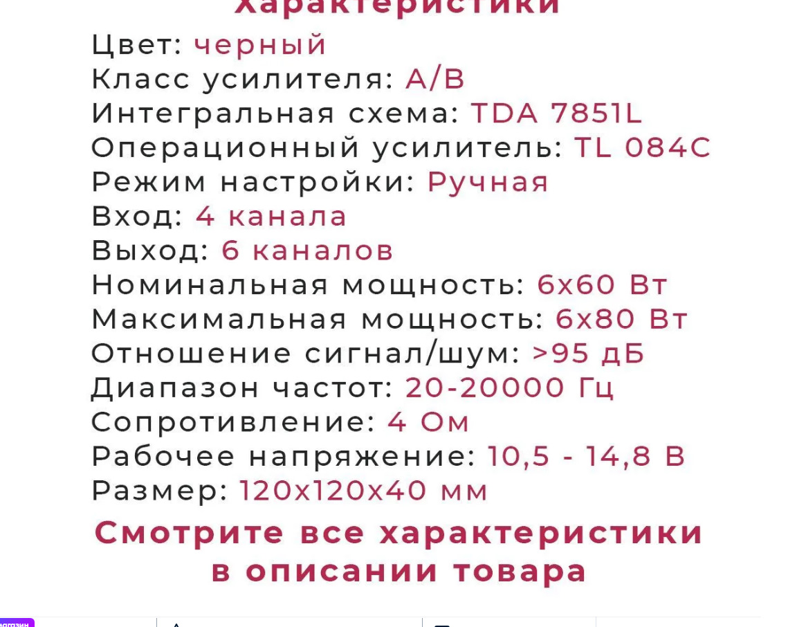 Андроид магнитола Junsun 4x64 в kia ceed jd 2013 года! — KIA Ceed SW ...