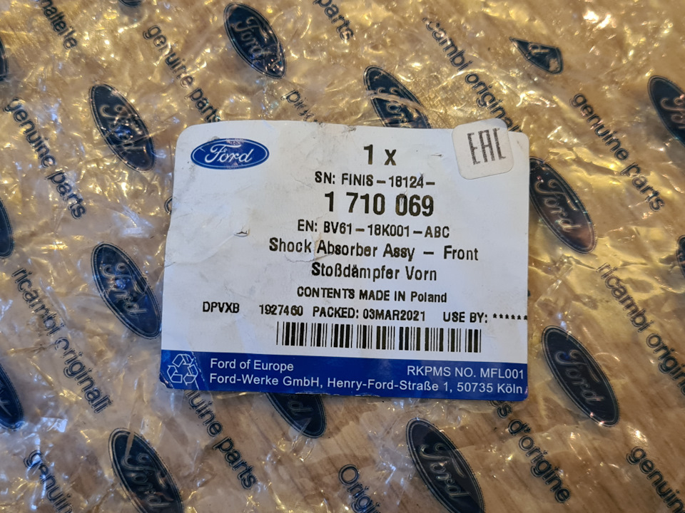 1710069 Стойка передняя левая с амортизатором, std. susp./ Focus-III 11 ...