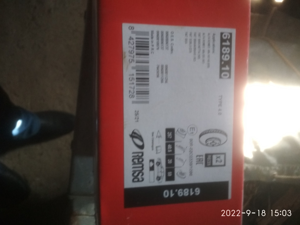 Небольшое ТО — FIAT Albea, 1,4 л, 2008 года | своими руками | DRIVE2