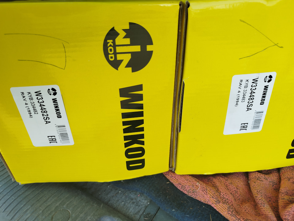 Замена амортизаторов — Toyota RAV4 (I), 2 л, 1995 года | запчасти | DRIVE2