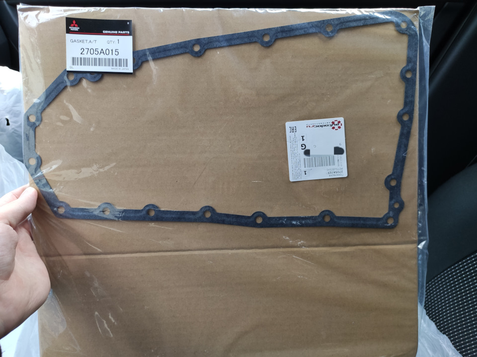 2705A015 Прокладка поддона АКПП (CVT) PSA 4007, 4008, C-Crosser 2.4i ...