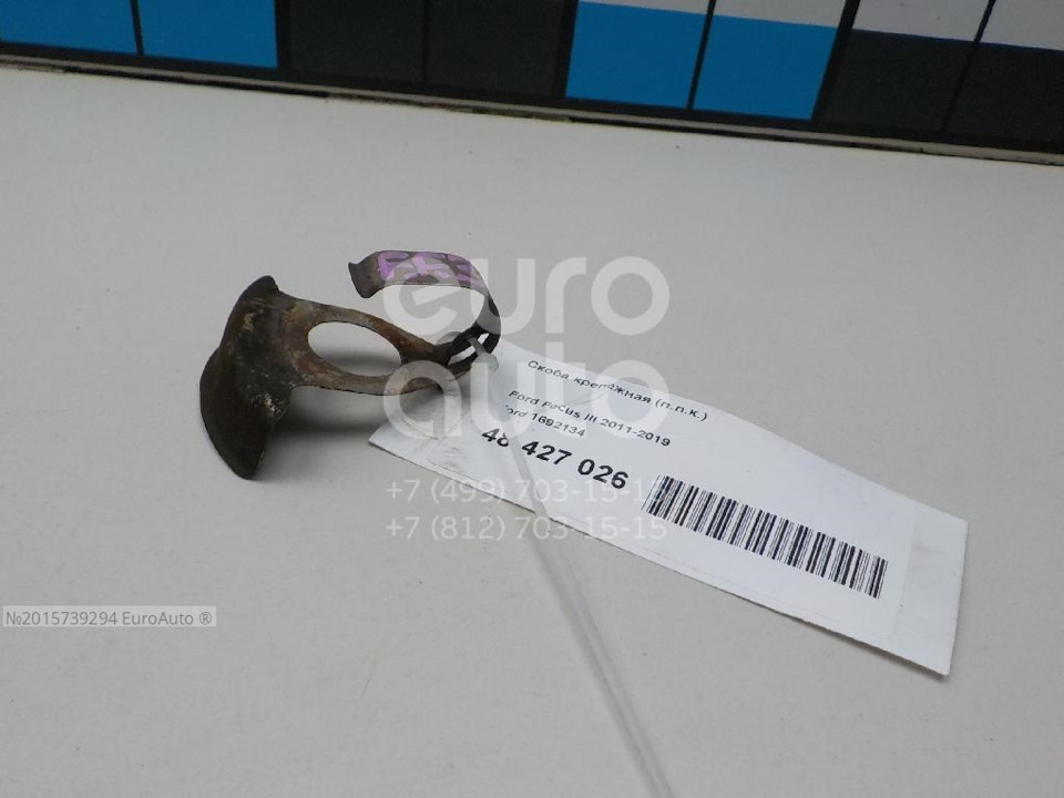 1920395 Крышка Ford | Запчасти на DRIVE2