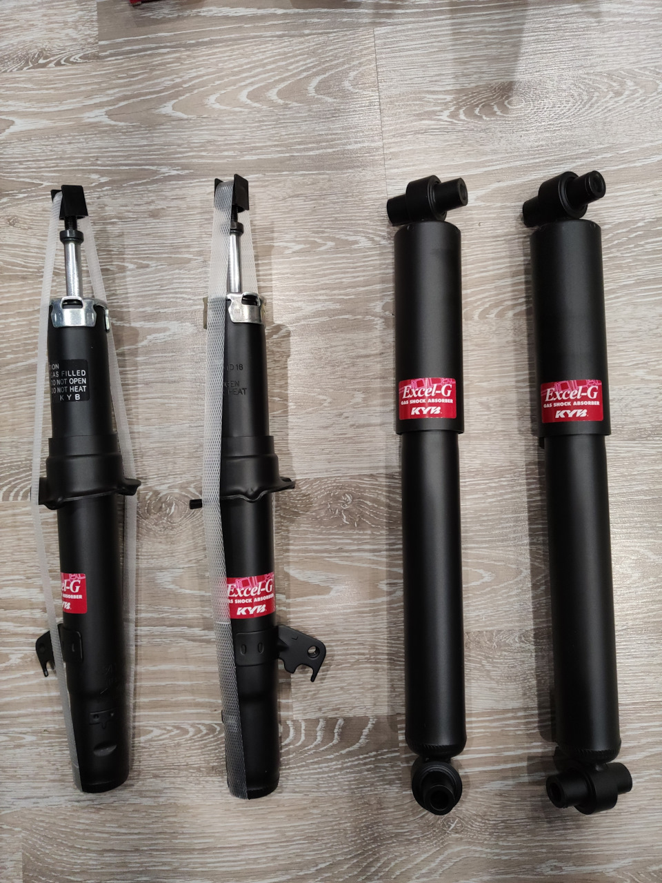 Изучение спроса про Амортизаторы KYB — "Проданы" — FAW Besturn X80, 2 л ...