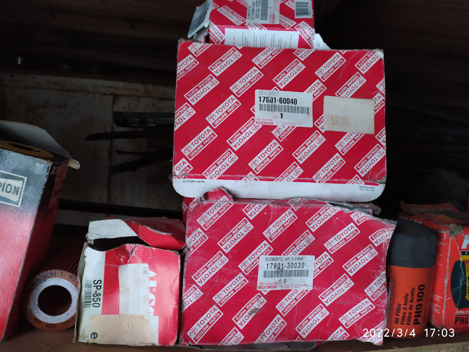 1780130030 Воздушный фильтр TOYOTA LEXUS | Запчасти на DRIVE2