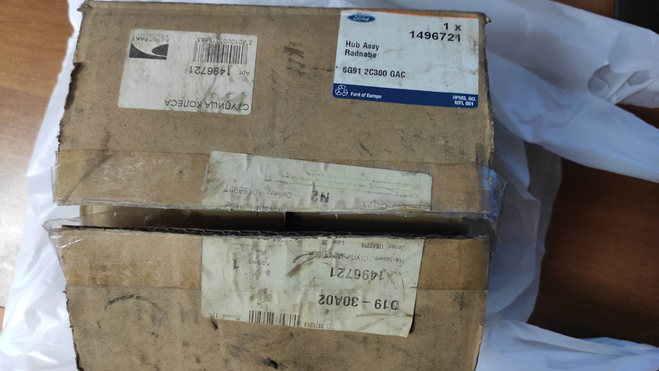 Замена передней правой ступицы. Часть 5 — Ford Mondeo IV, 2 л, 2012 ...