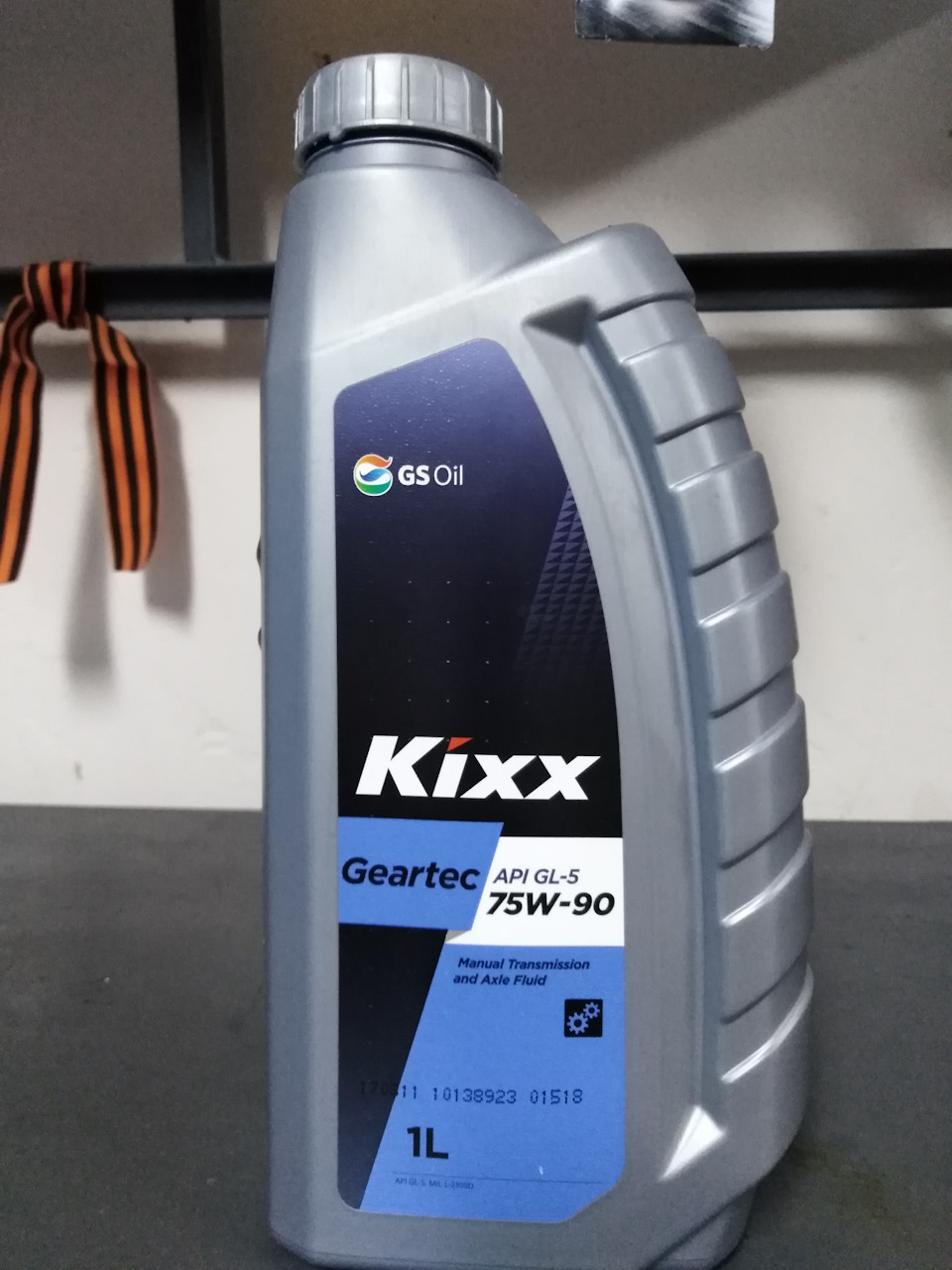 Замена масла в раздатке и в редуктор. — DRIVE2