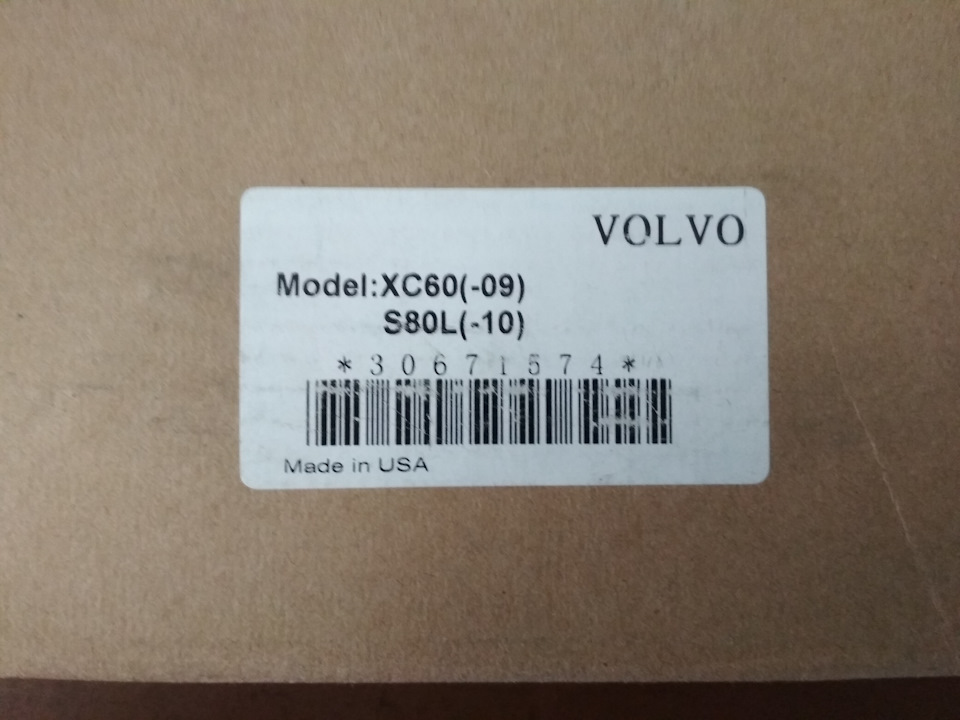 Задние тормоза и аммортизатор — Volvo XC70 III, 2,4 л, 2008 года ...