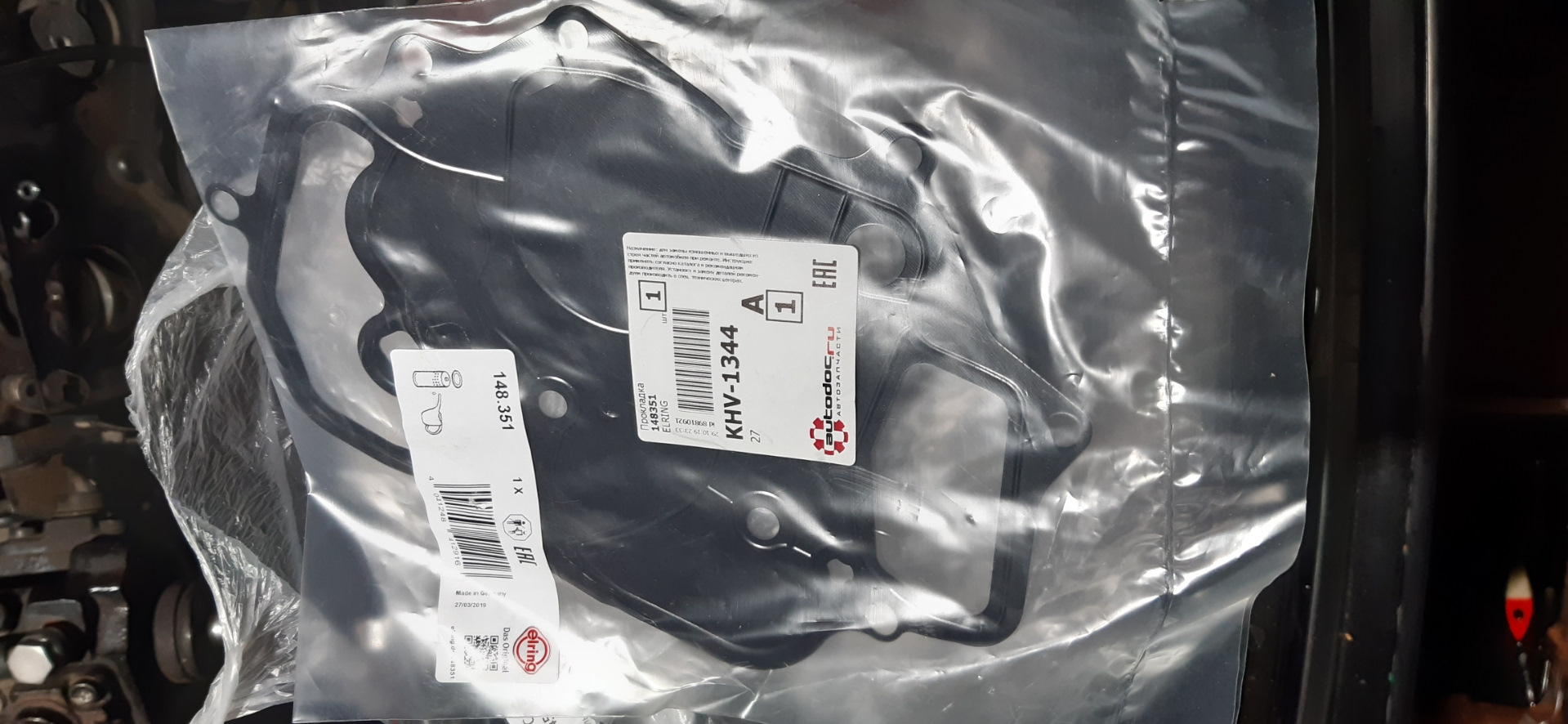 Устранение течи масла и антифриза в развале двигателя BKS — Volkswagen ...