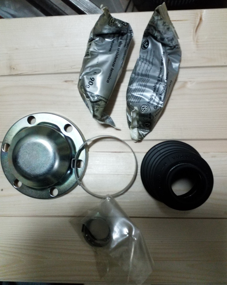 1K0498201A Комплект пылника, приводной вал VAG | Запчасти на DRIVE2