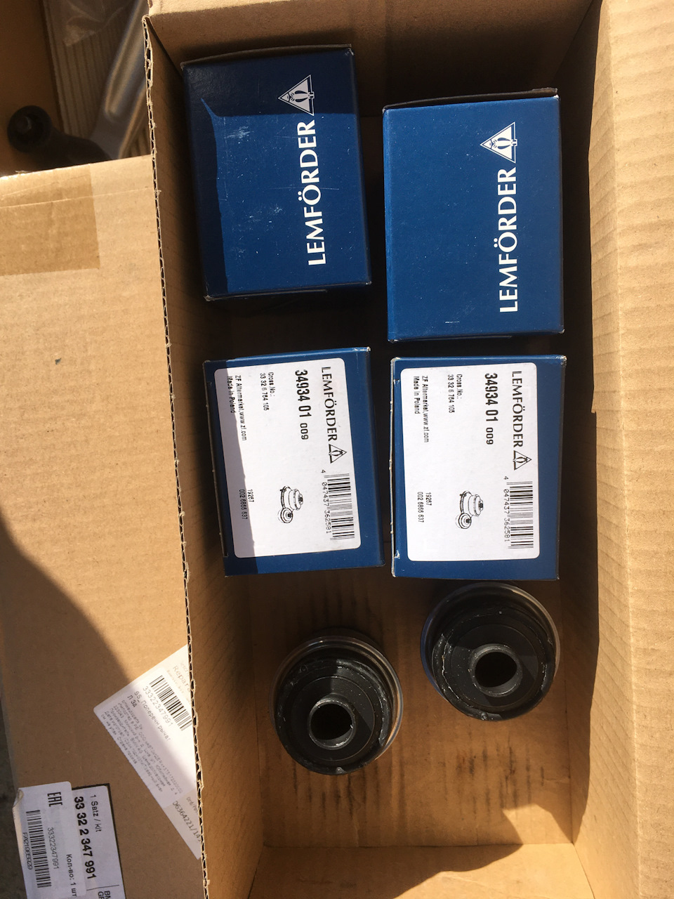 33322347991 Ремкомплект поперечн.рычага подвески Л BMW | Запчасти на DRIVE2