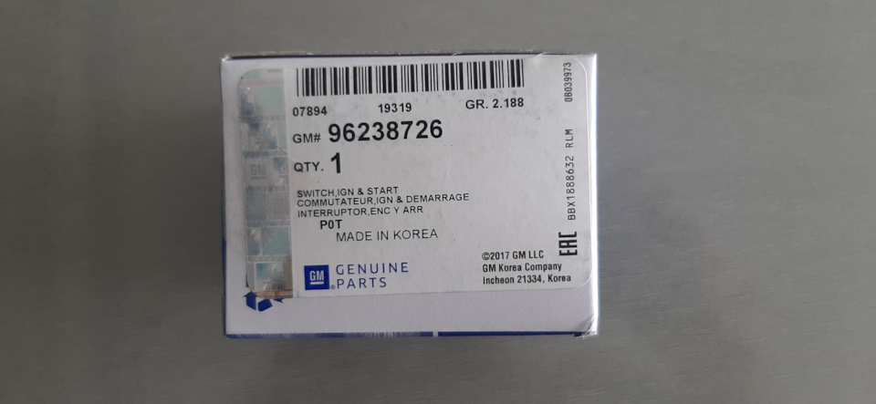 Контактная группа GM 96238726, ну и банальная замена масла — Chevrolet ...