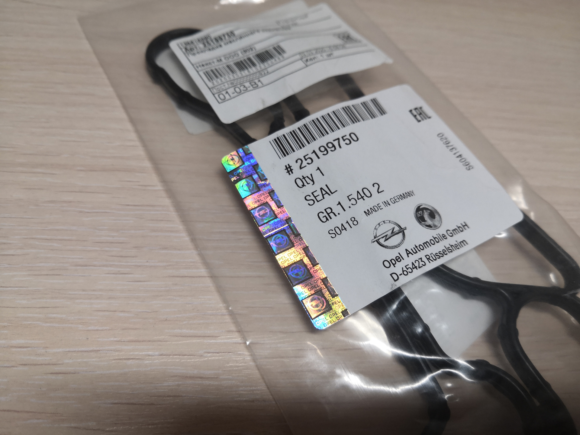 Неудачный ремонт теплообменника. Часть №1 — Chevrolet Aveo Sedan (2G ...