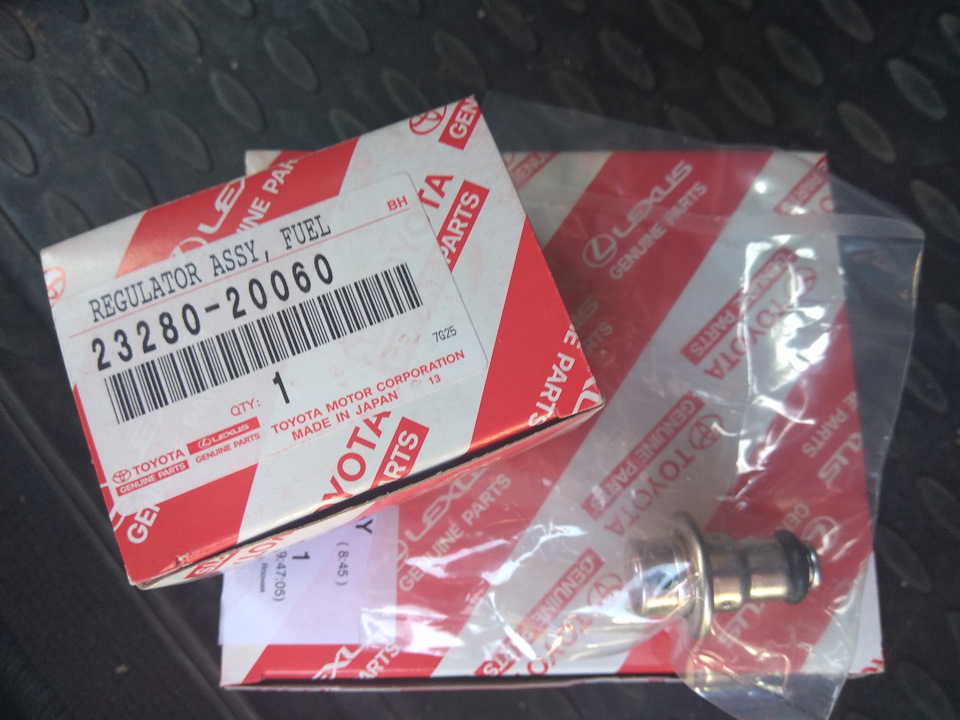 2328020060 Регулятор давления топлива TOYOTA LEXUS | Запчасти на DRIVE2
