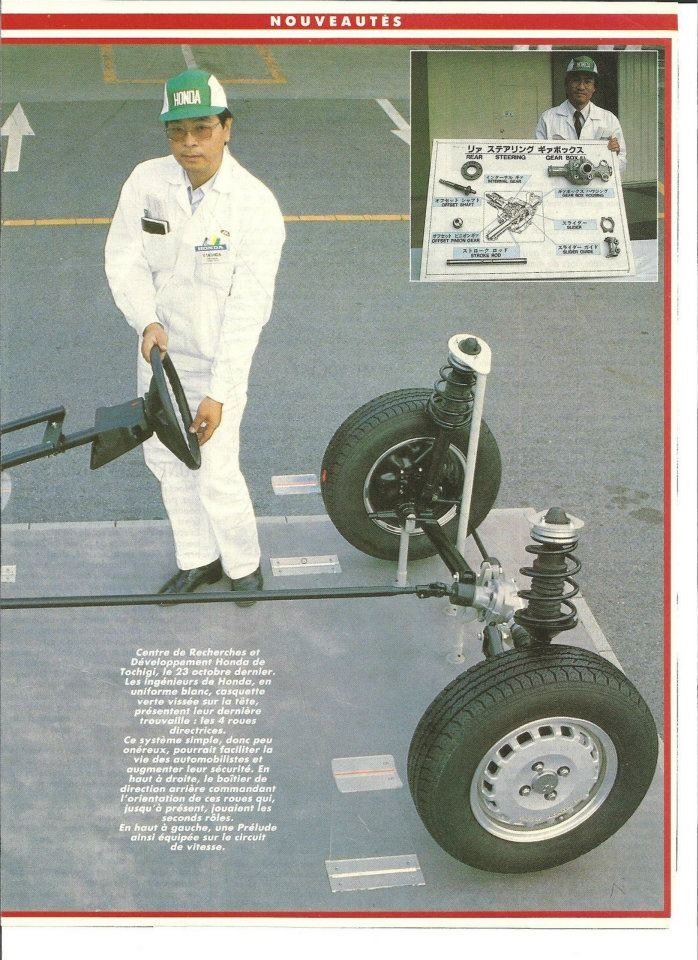 4ws на втором поколении. — Honda Prelude (AB, BA1/2/3/6, BB), 2 л, 1987 года | наблюдение | DRIVE2