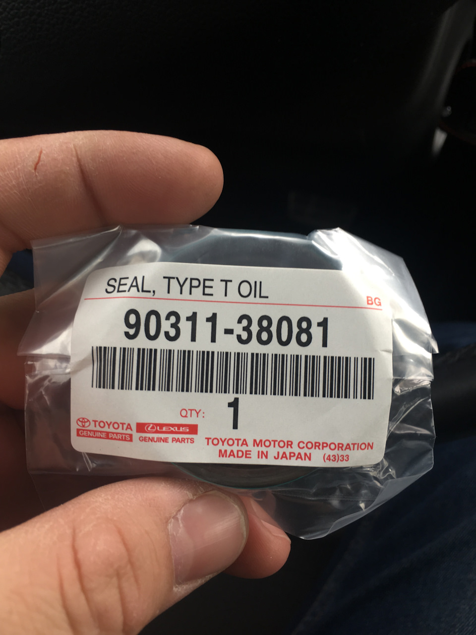 9031138081 Сальник двигателя TOYOTA TOYOTA LEXUS | Запчасти на DRIVE2