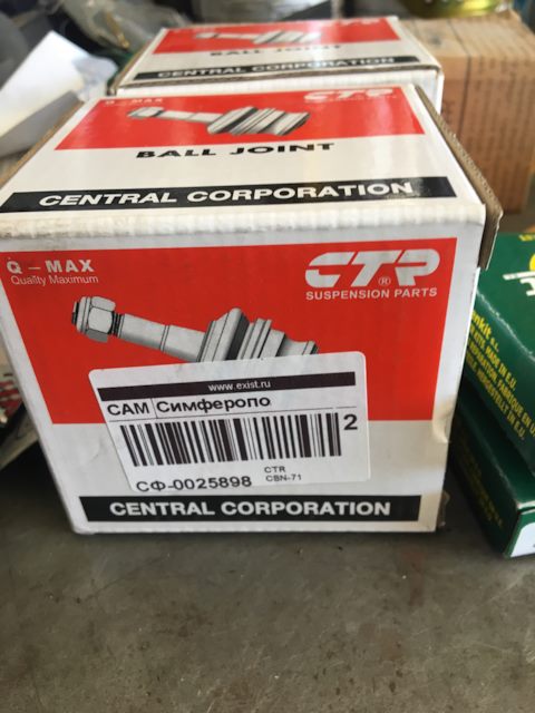 CBN71 Шаровая опора CTR | Запчасти на DRIVE2