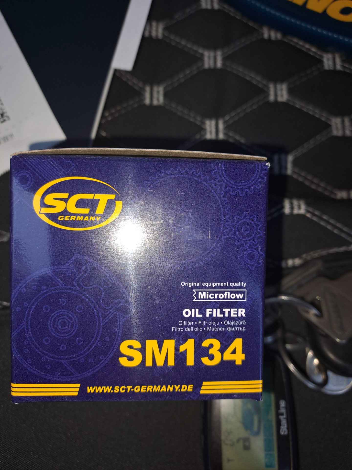 Замена масло 15w-40 — Nissan Almera Tino, 2 л, 2001 года | плановое ТО ...