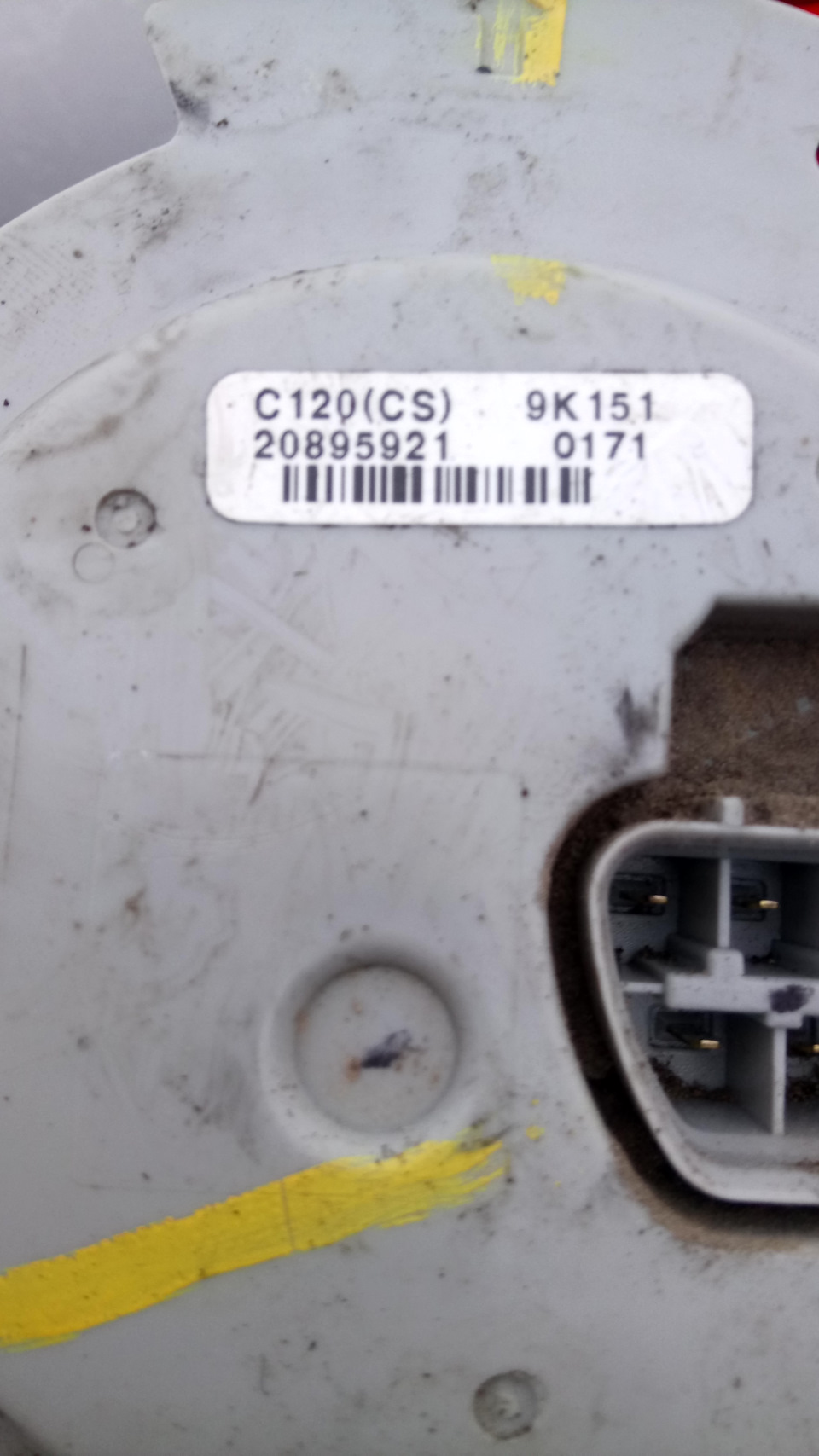 20895921 Насос топливный в сборе GM | Запчасти на DRIVE2