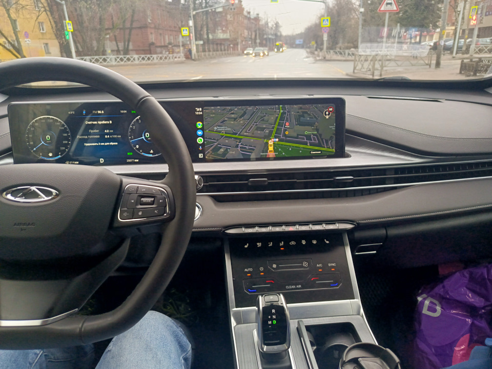 Работа 2 гис — Chery Tiggo 7 Pro Max, 1,5 л, 2023 года | наблюдение | DRIVE2