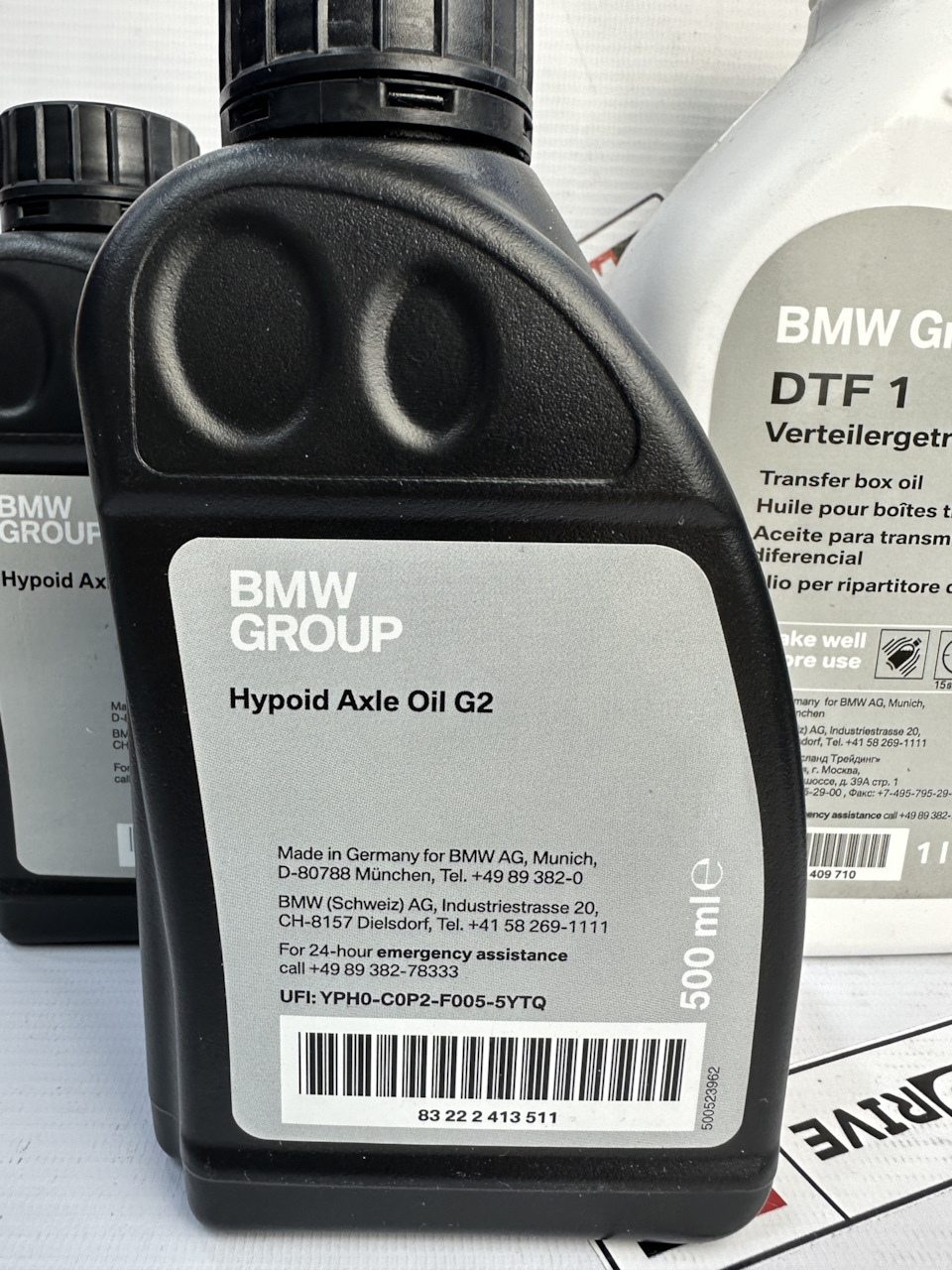 83222413511 Трансмиссионное масло 75W-85 0.5л BMW | Запчасти на DRIVE2