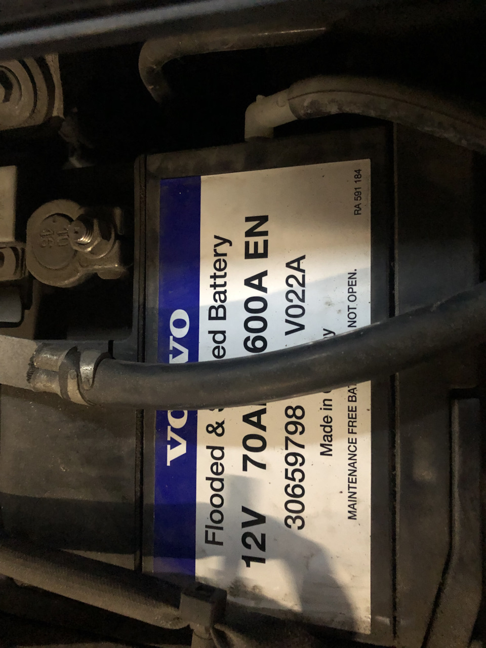 Долгожитель аккумулятор. Шведы делают веСЧи — Volvo S60 (2G), 2,5 л ...