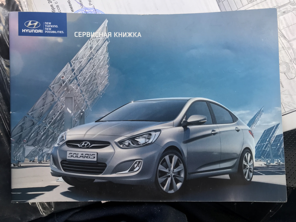 всё таки откапиталил свой ДВС G4FC — Hyundai Solaris (1G), 1,6 л, 2013 ...