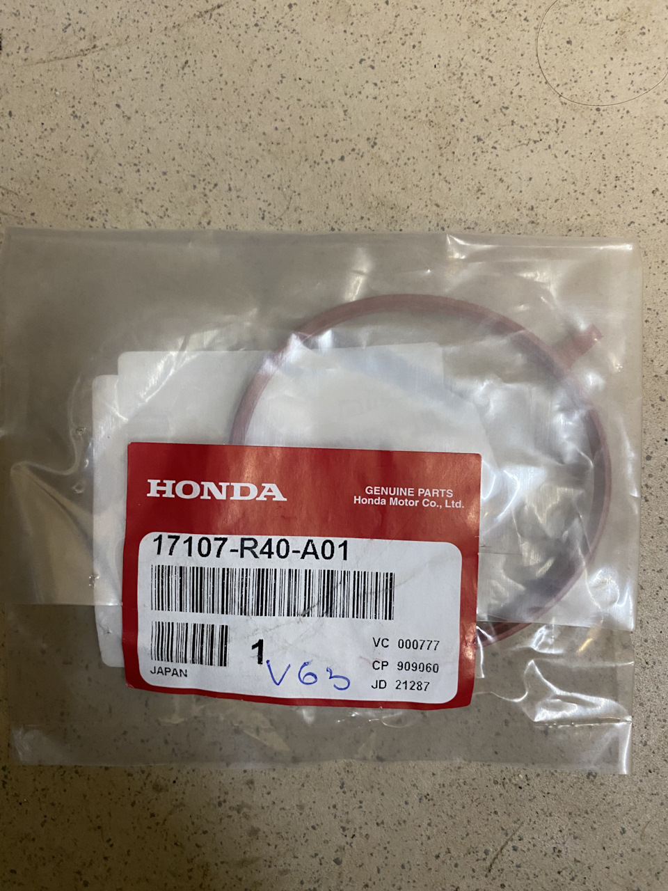 17107R40A01 Прокладка дросельной заслонки ACCORD 2.4L Honda | Запчасти ...