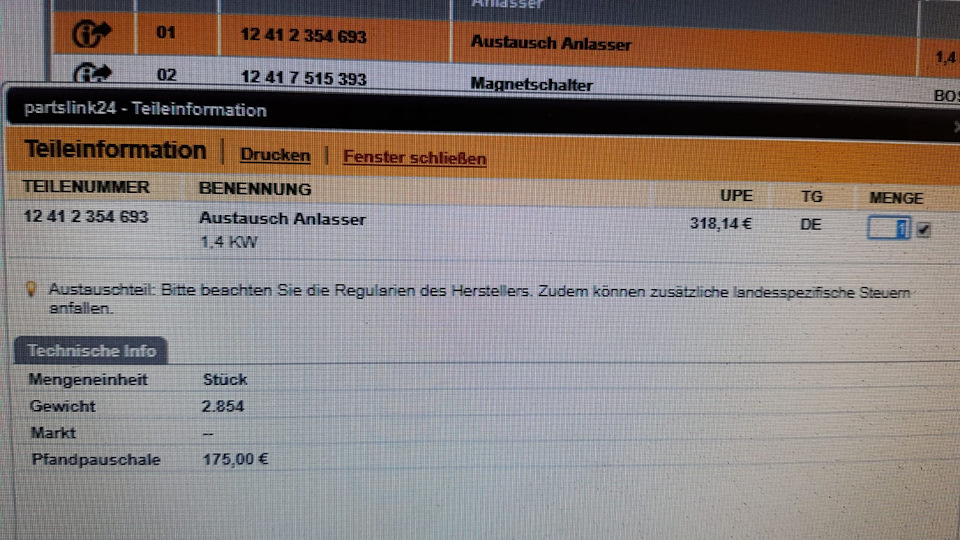 12417515393 Тяговое реле BMW | Запчасти на DRIVE2