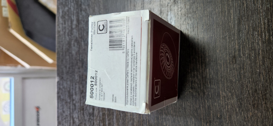 Ролик натяжителя — BMW 1 series (F20), 1,6 л, 2012 года | запчасти | DRIVE2