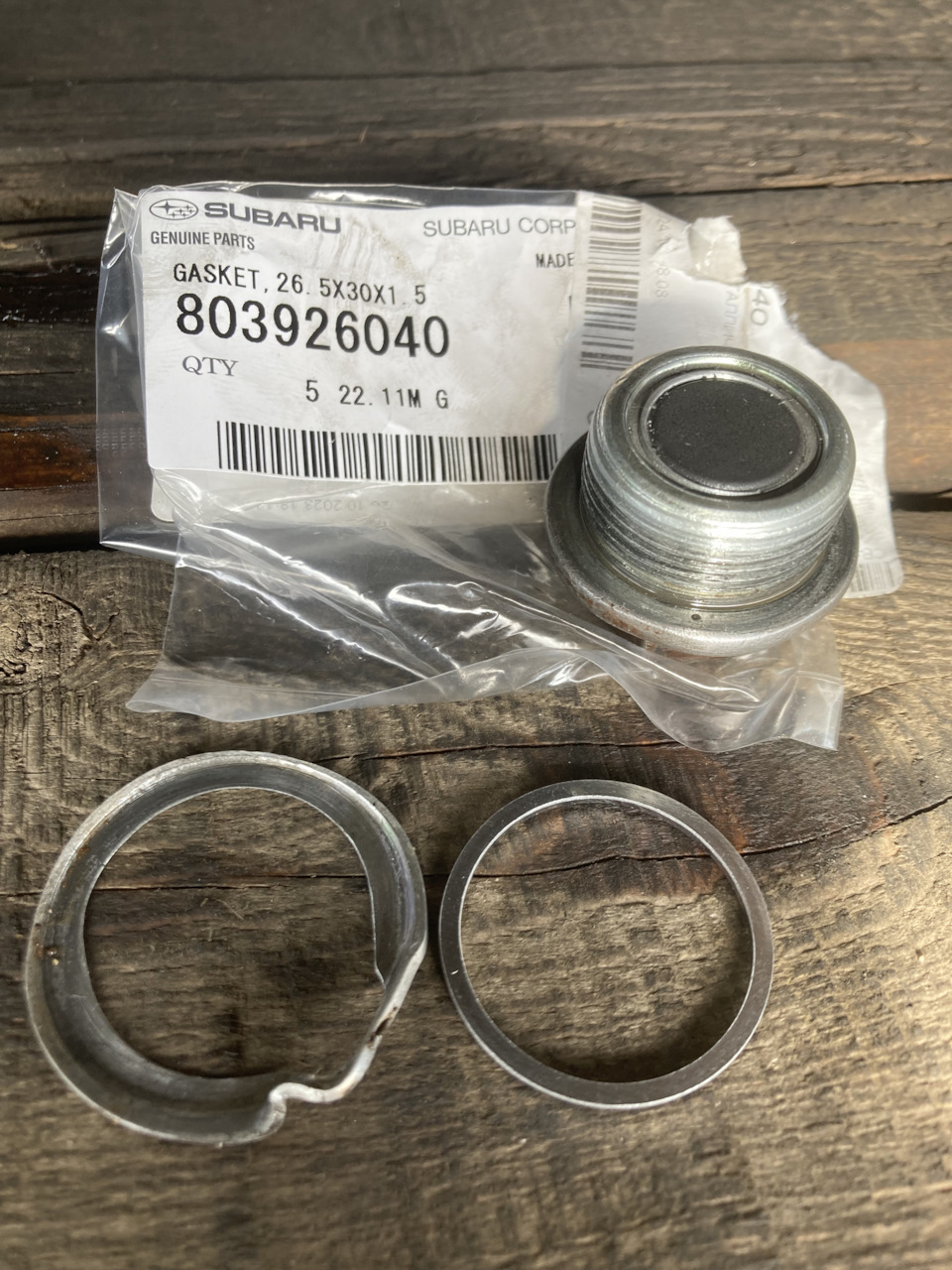 ТО попытка сменить масло — Subaru Forester (SF), 2,5 л, 1998 года ...