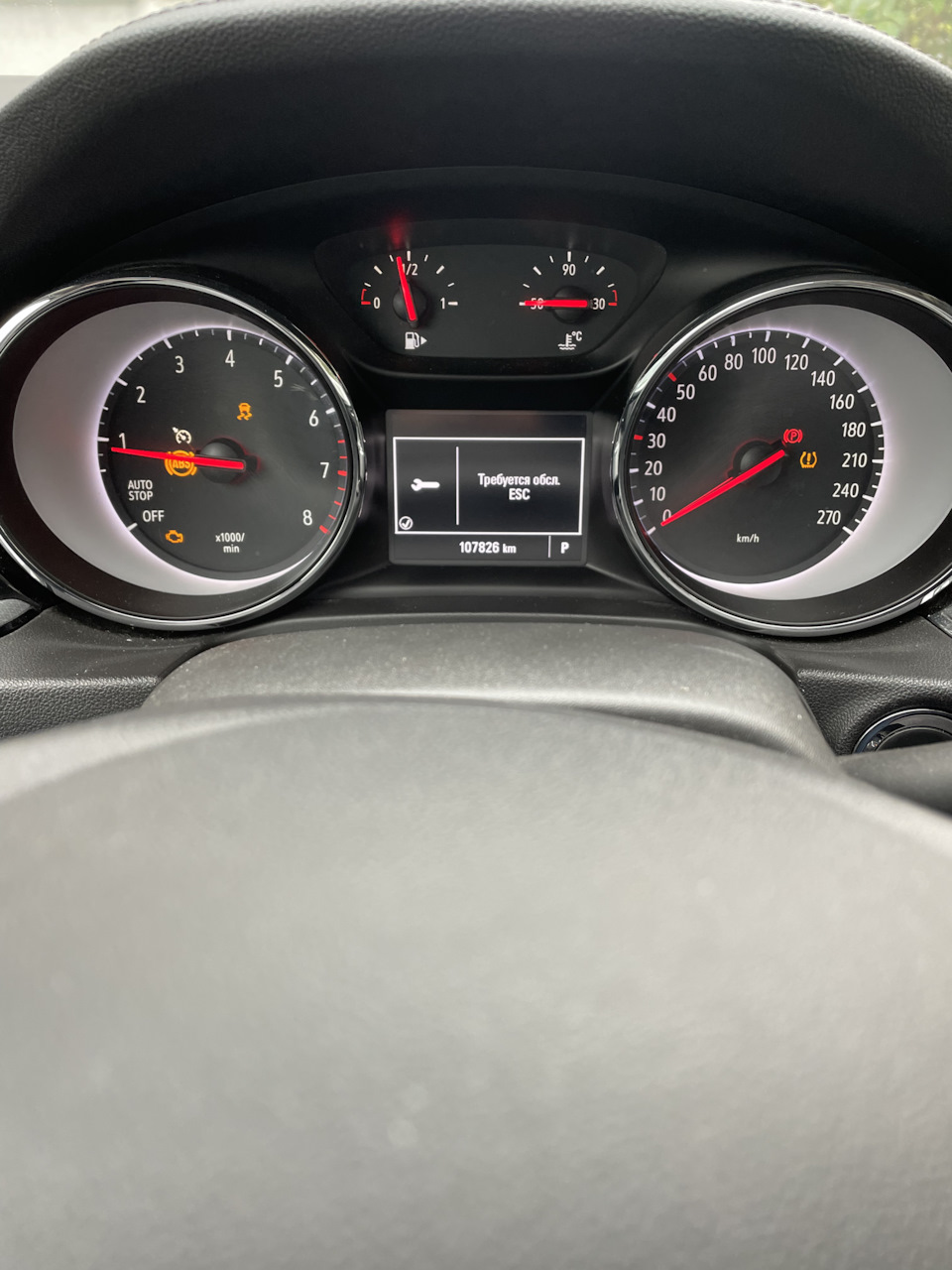 Утро добрым не бывает — Opel Insignia (2G), 1,5 л, 2019 года | поломка ...
