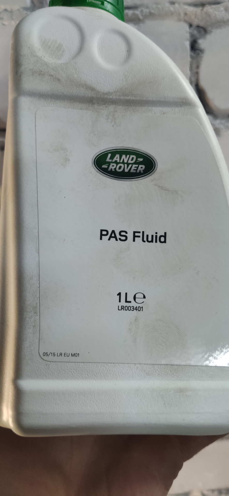 LR003401 ЖИДКОСТЬ УСИЛИТЕЛЯ РУЛ. УПРАВЛ. (D) Jaguar Land Rover ...